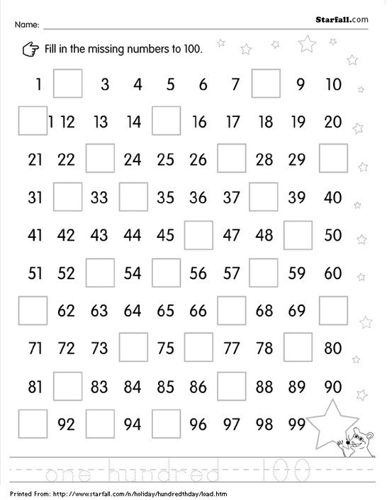 12 Best Images of Visual Tracking Worksheets - Visual Tracking ... 12 Best Images of Visual Tracking Worksheets - Visual Tracking ...