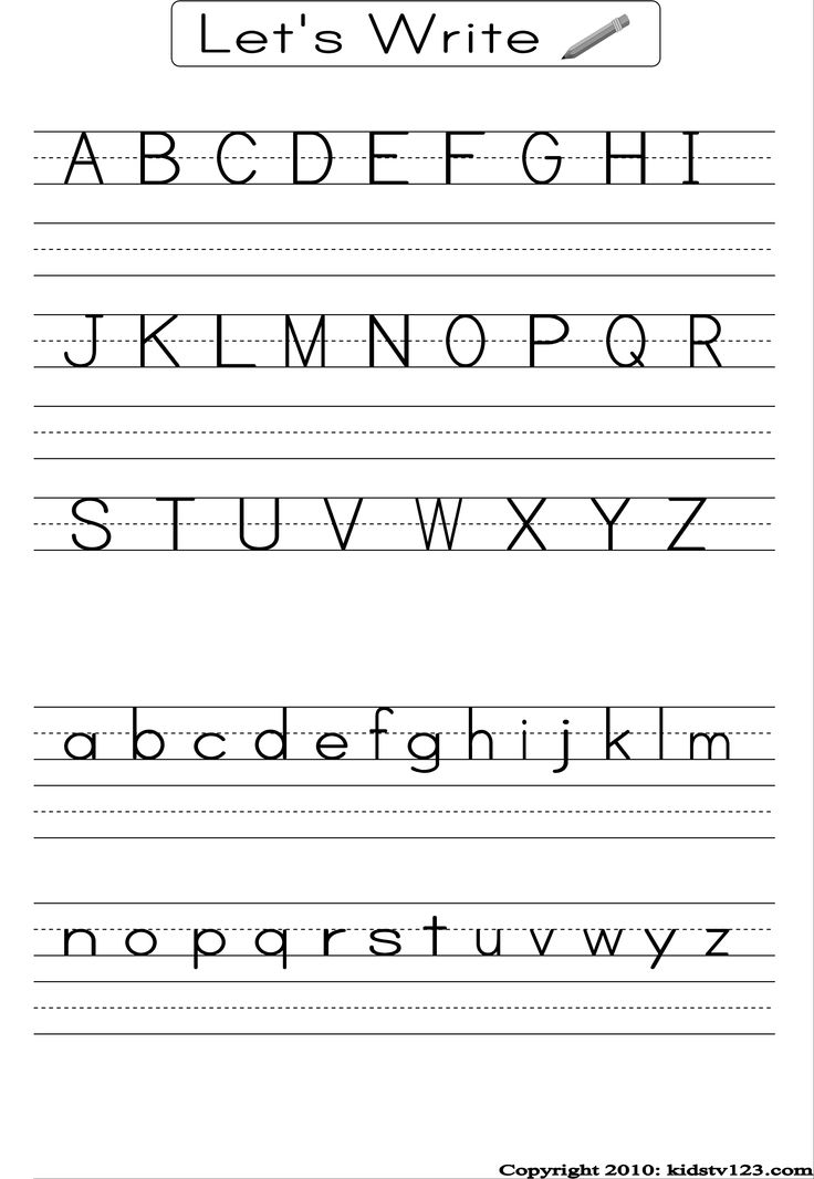 Printable Mixed Up Alphabet Chart - Printable Word Searches Printable Mixed Up Alphabet Chart - Printable Word Searches