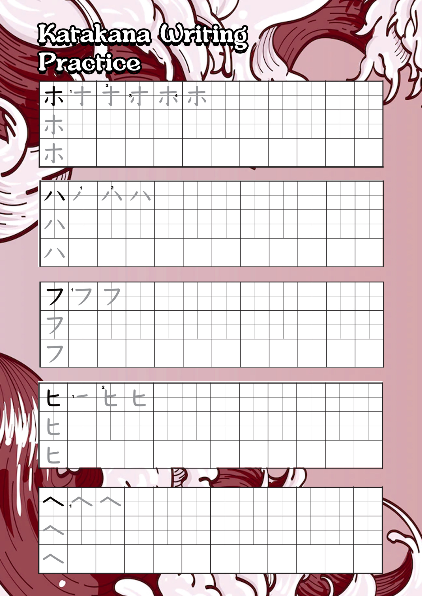 16 Japanese Writing Worksheets Free PDF At Worksheeto